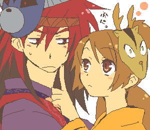 Safebooru - capcom female kai (okami) lowres male okami oki ...