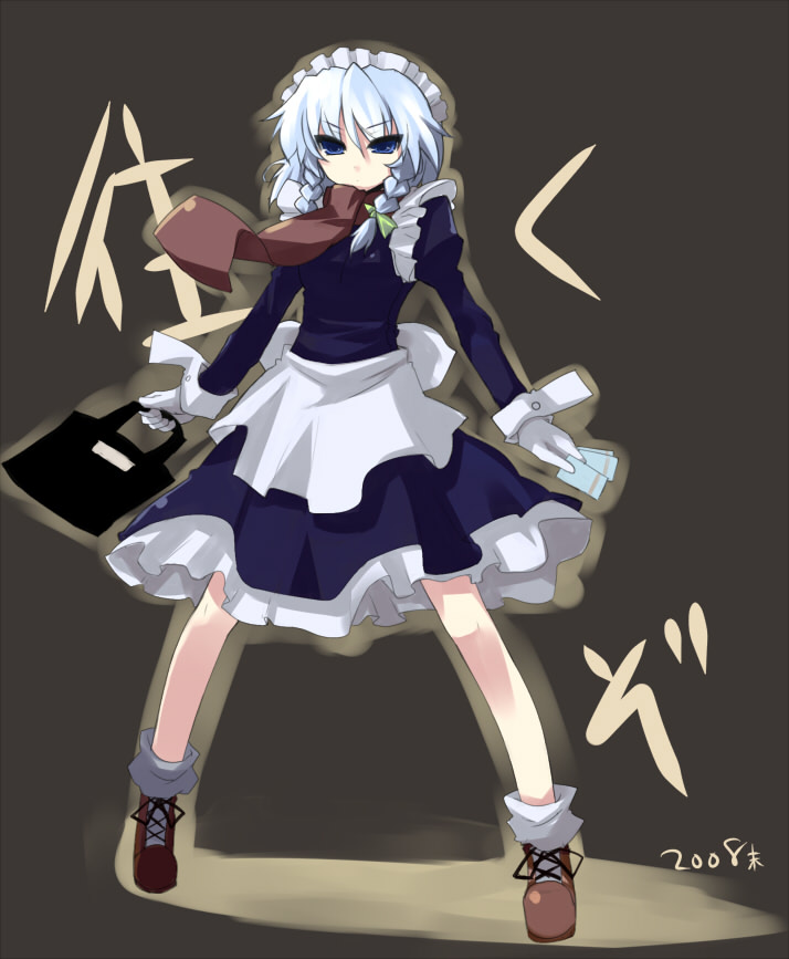 Safebooru - 1girl blue eyes hairband izayoi sakuya ribbon ribbons scarf ...