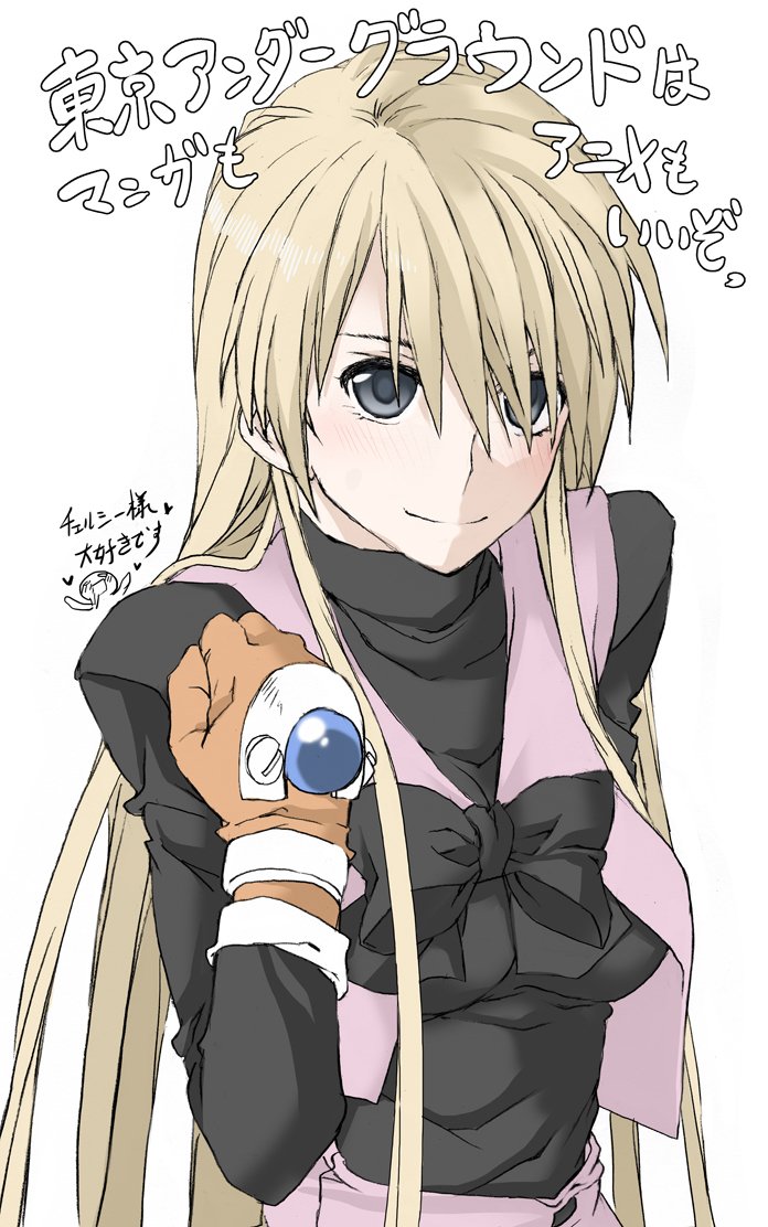 Safebooru - 1girl black eyes blonde hair character request clenched ...