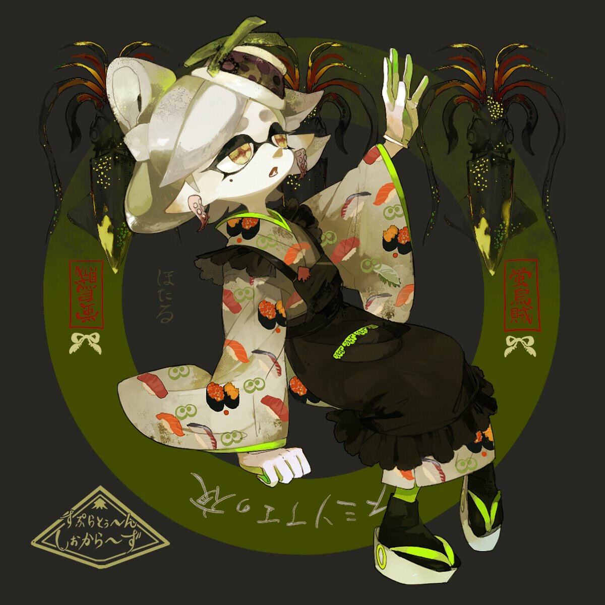 Safebooru - 1girl earrings highres hotaru (splatoon) jewelry kukka ...