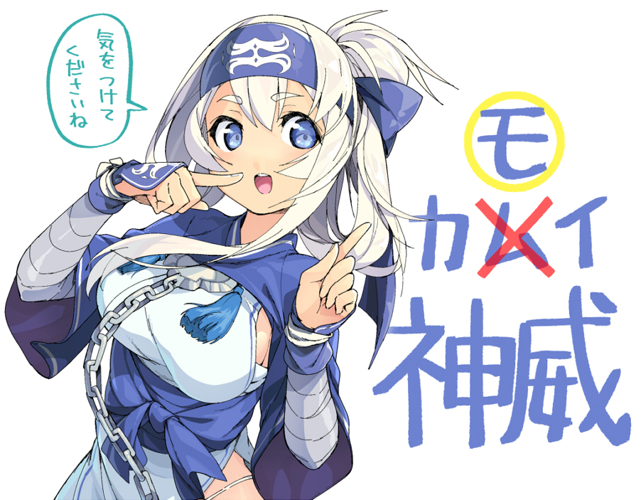 Safebooru - 1girl ainu clothes akama zenta bandanna blue eyes breasts chains cropped jacket ...
