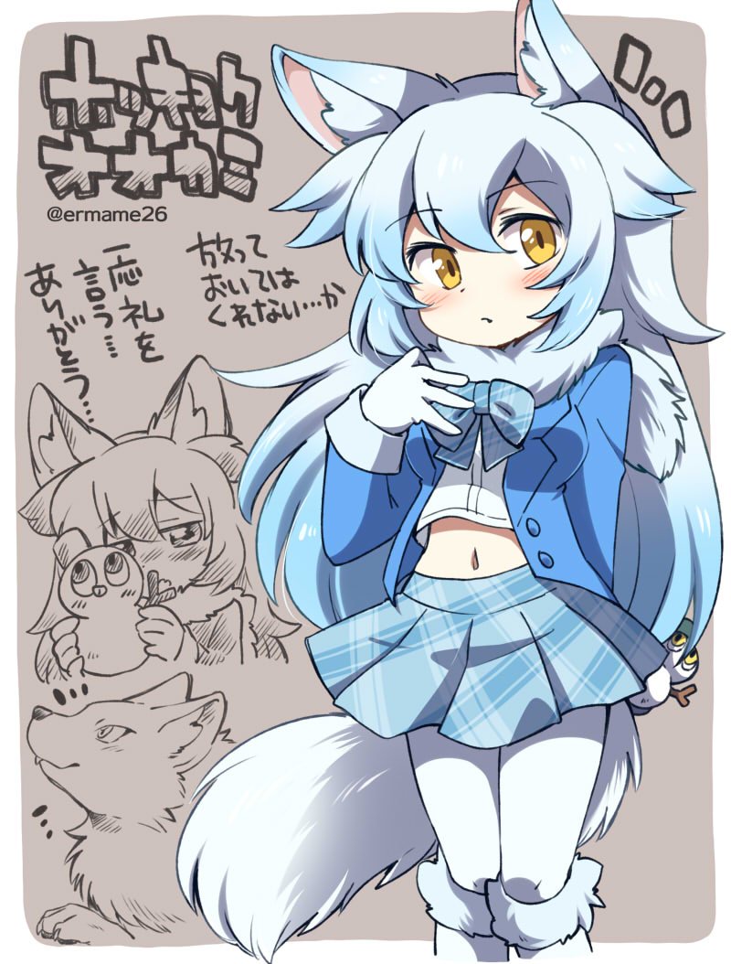 Safebooru - 1girl animal ears arctic fox (kemono friends) blue hair blush bow eromame fang fox ...