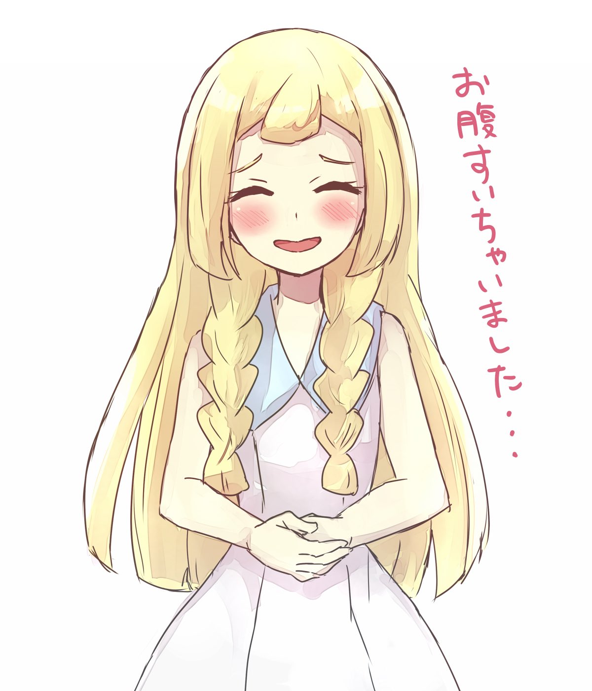Safebooru - 1girl blonde hair blush braid closed eyes dress hands on stomach highres lillie ...