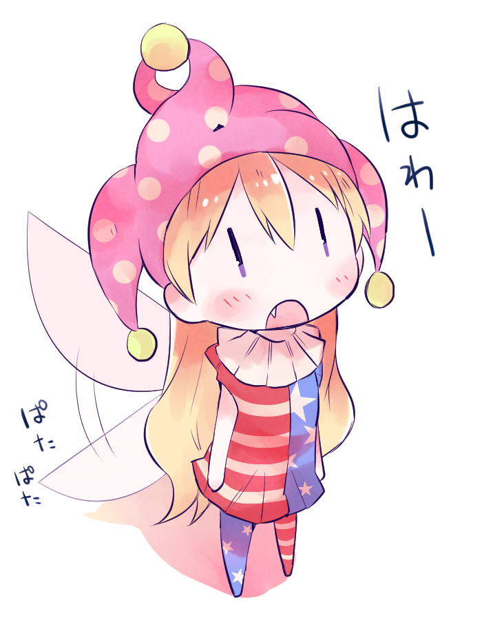 Safebooru 1girl American Flag Dress American Flag Legwear Blonde Hair 8701