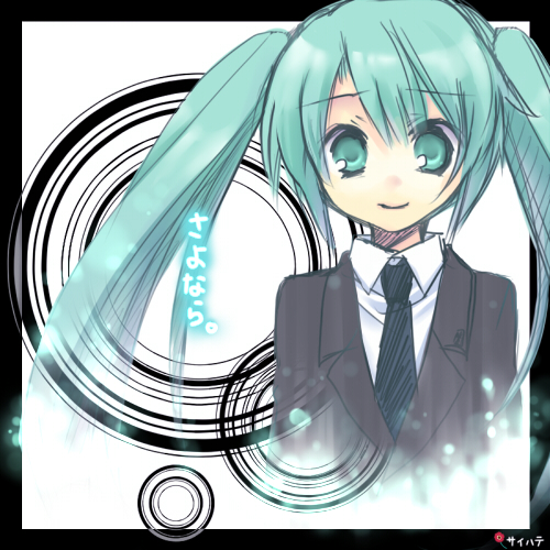Safebooru - aqua hair formal hatsune miku lowres necktie pant suit ...