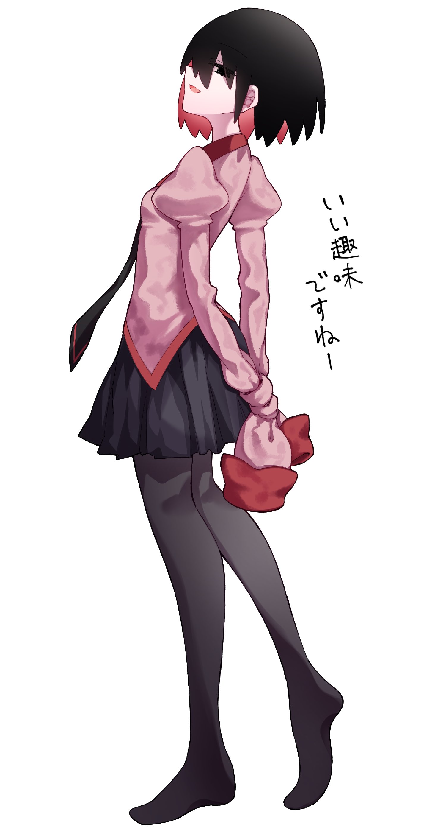 Safebooru - 1girl :d absurdres arms behind back black eyes black hair black necktie black ...