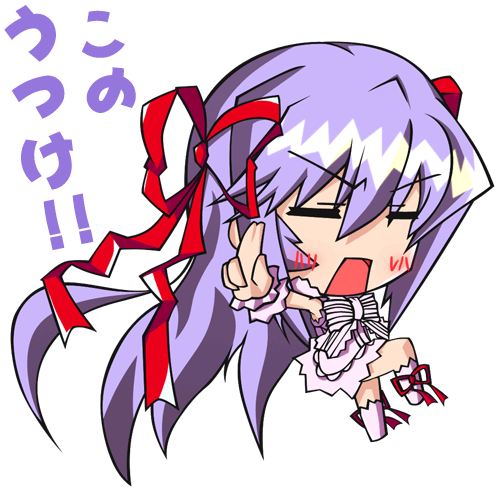 Safebooru - chibi demonbane hair ribbon hair ribbons long hair lowres ...