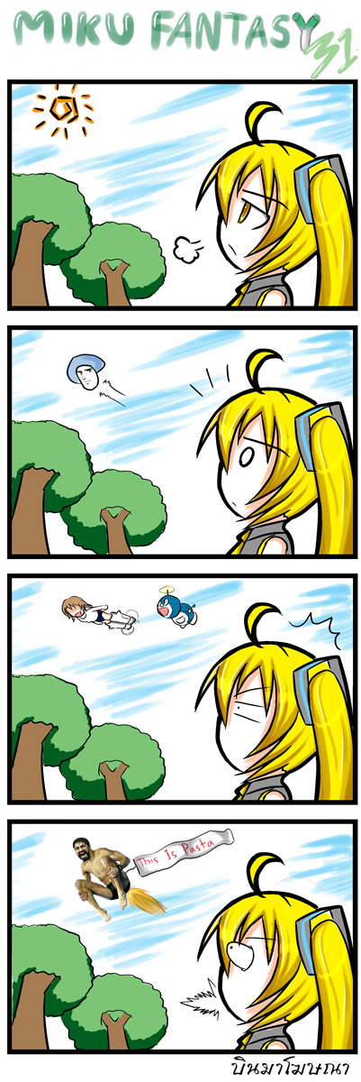 Safebooru - 4koma abe takakazu abe takakazu (cameo) akita neru cameo ...