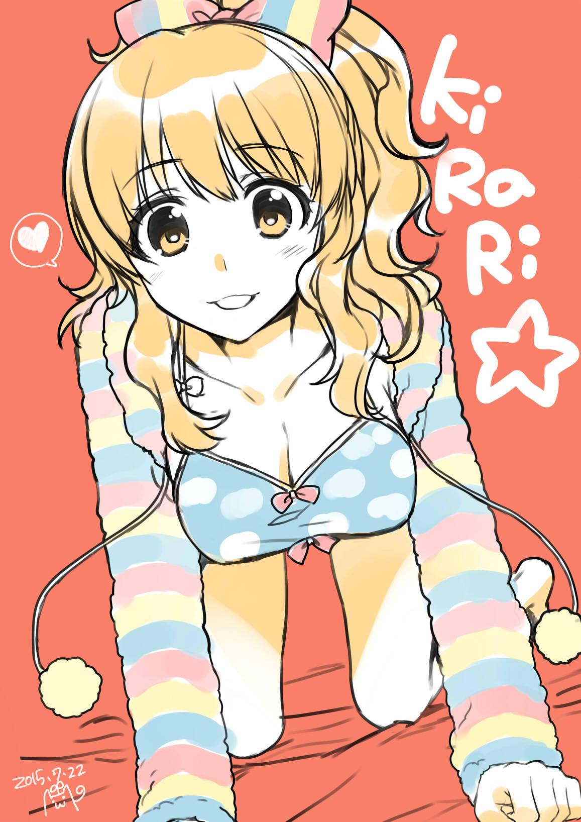 Safebooru - 1girl all fours alpha (yukai na nakamatachi) blush bow brown eyes brown hair ...