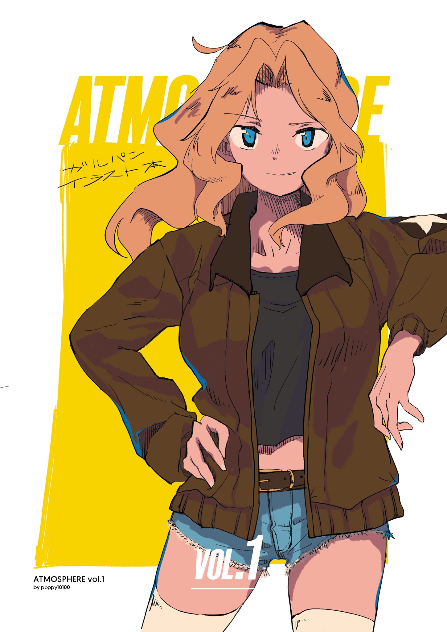 Safebooru - 1girl belt blonde hair blue eyes bomber jacket cutoff jeans ...