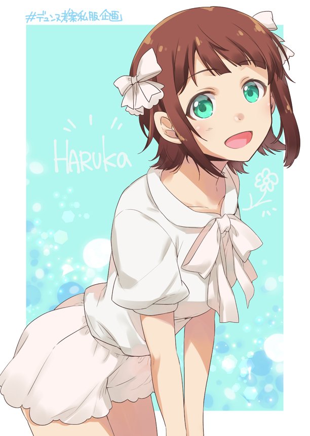 Safebooru - 1girl :d alpha (yukai na nakamatachi) amami haruka aqua background bow brown hair ...