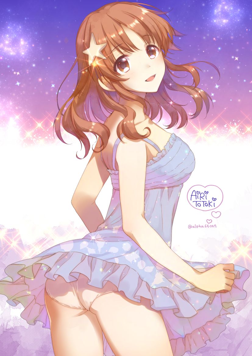Safebooru - 1girl :d alpha (yukai na nakamatachi) alternate hairstyle blue dress character name ...