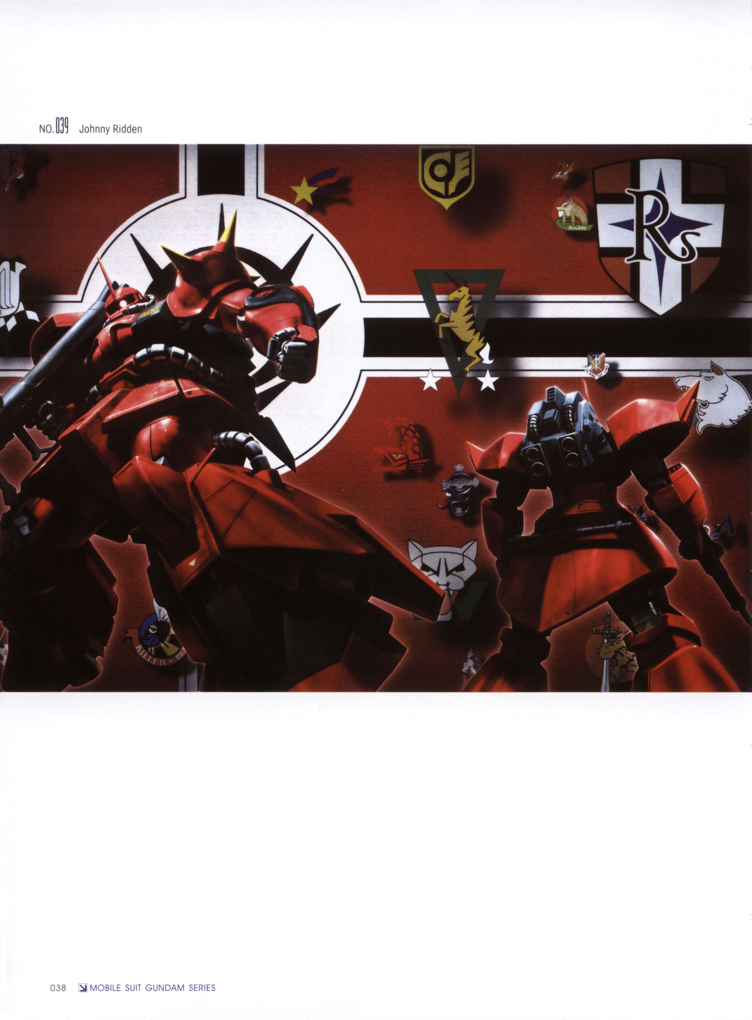 Safebooru - bazooka beam rifle emblem flag from behind gelgoog gelgoog ...