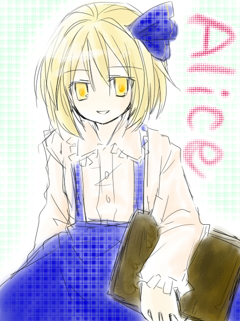 Safebooru - alice margatroid alice margatroid (pc-98) bad id blonde hair book grimoire short ...