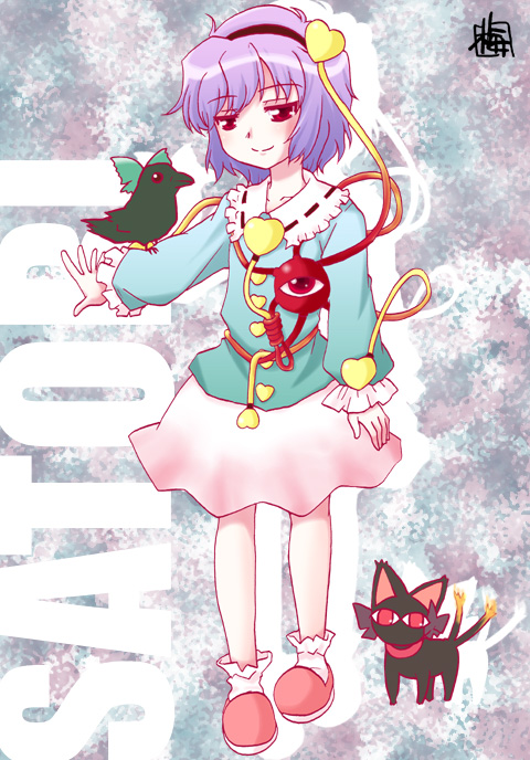 Safebooru - kaenbyou rin (cat) komeiji satori reiuji utsuho reiuji ...