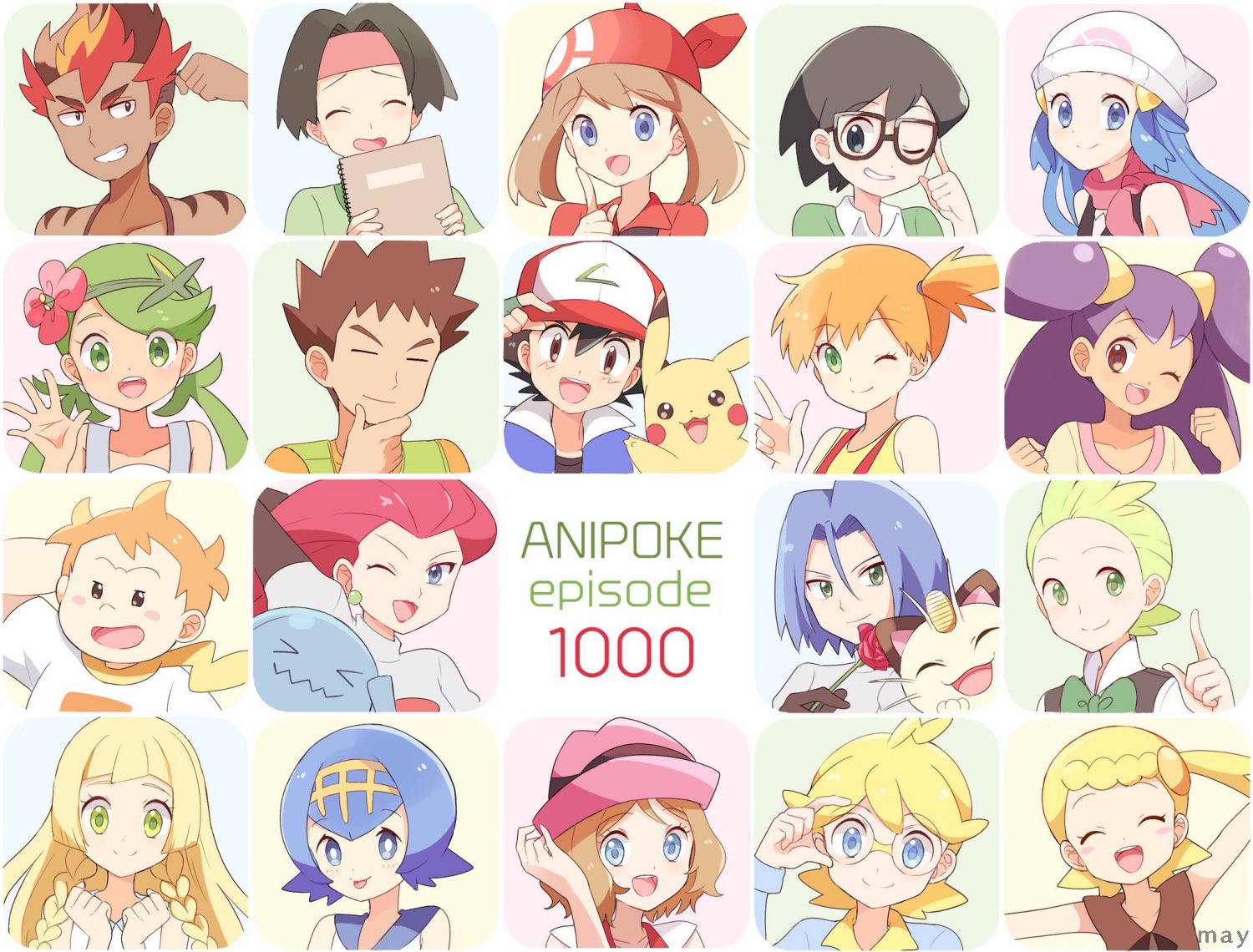 Safebooru - citron (pokemon) dent (pokemon) eureka (pokemon) haruka ...