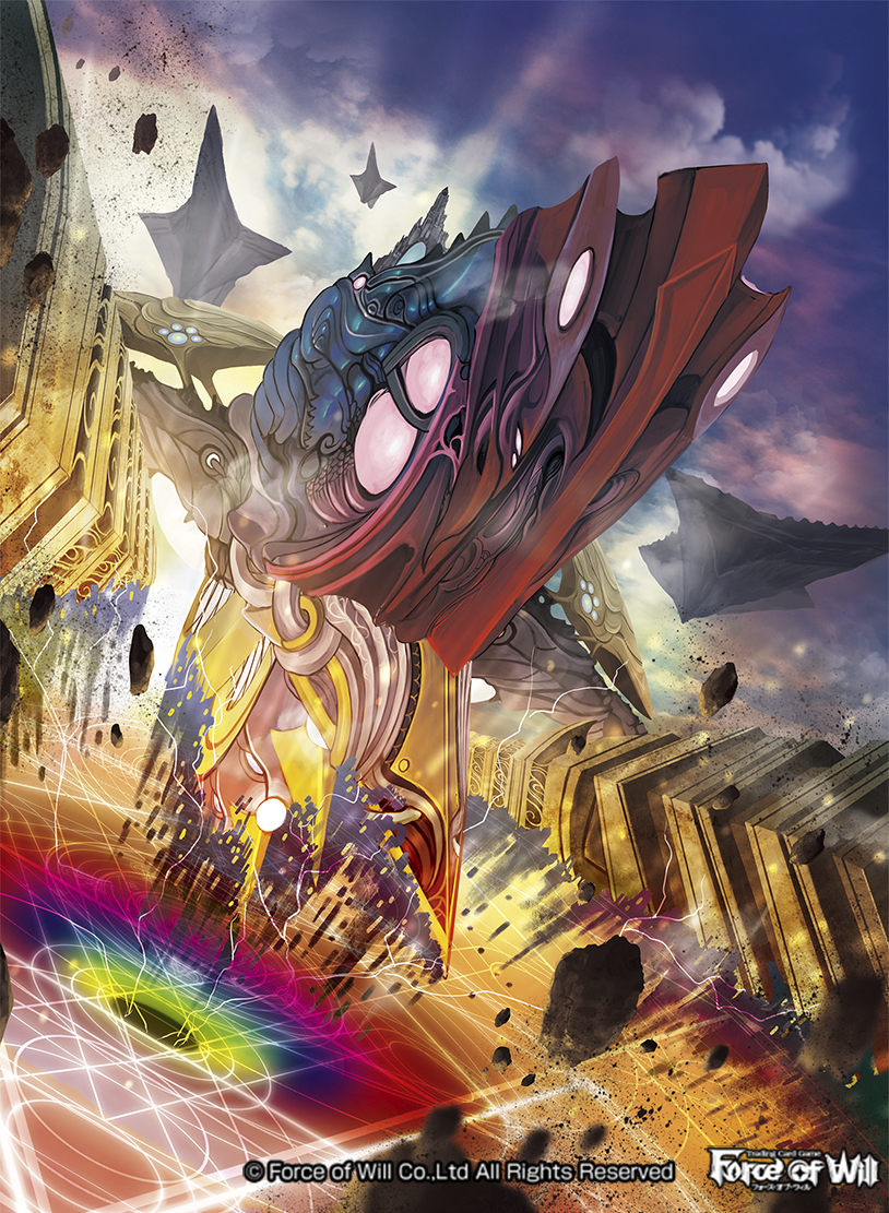 Safebooru - building clouds copyright name electricity force of will ...