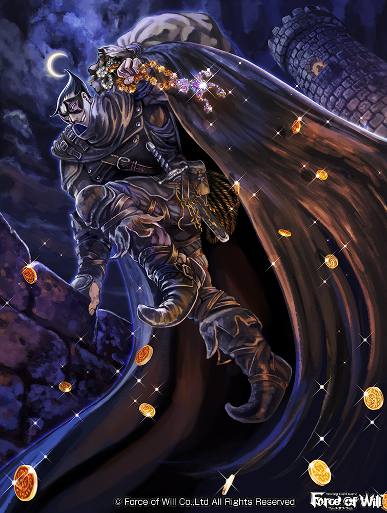 Safebooru - 1boy black hair blazer gill rabus (force of will) boots ...