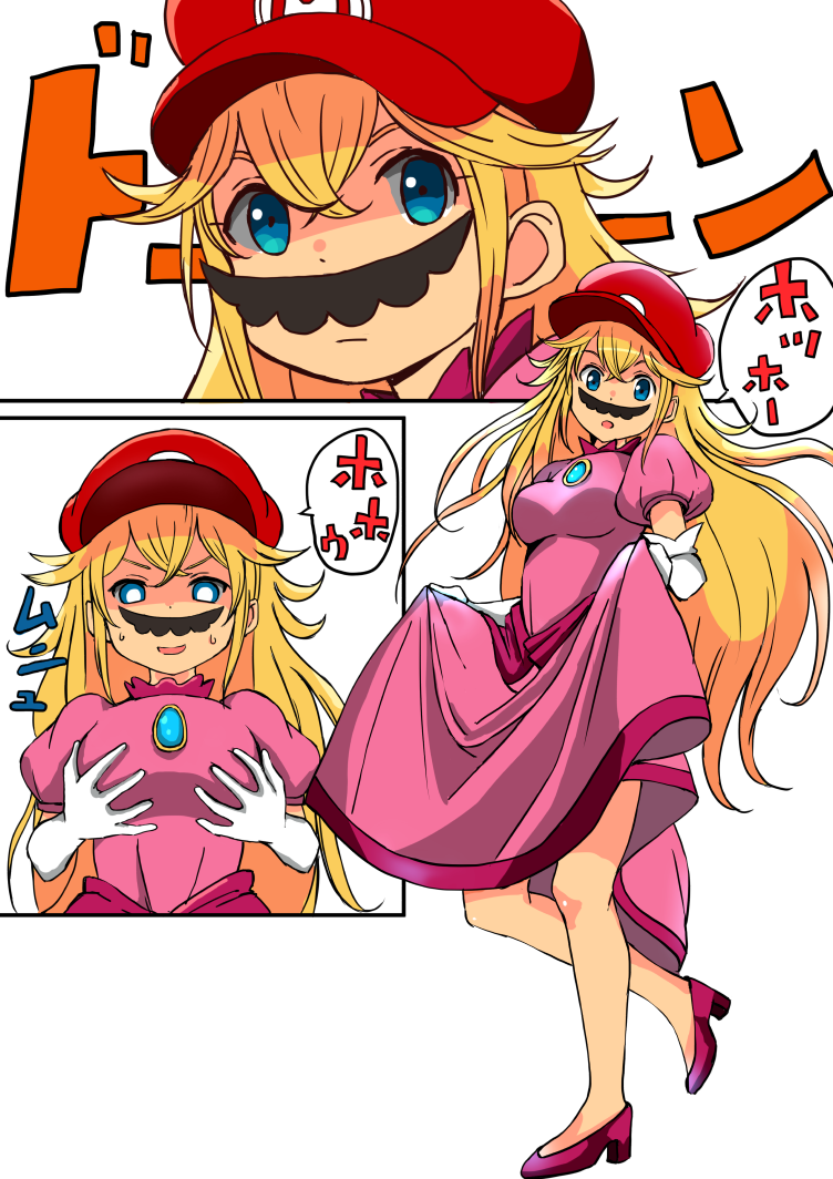 Safebooru 1girl Blonde Hair Blue Eyes Blush Breast Grab Breasts Cappy