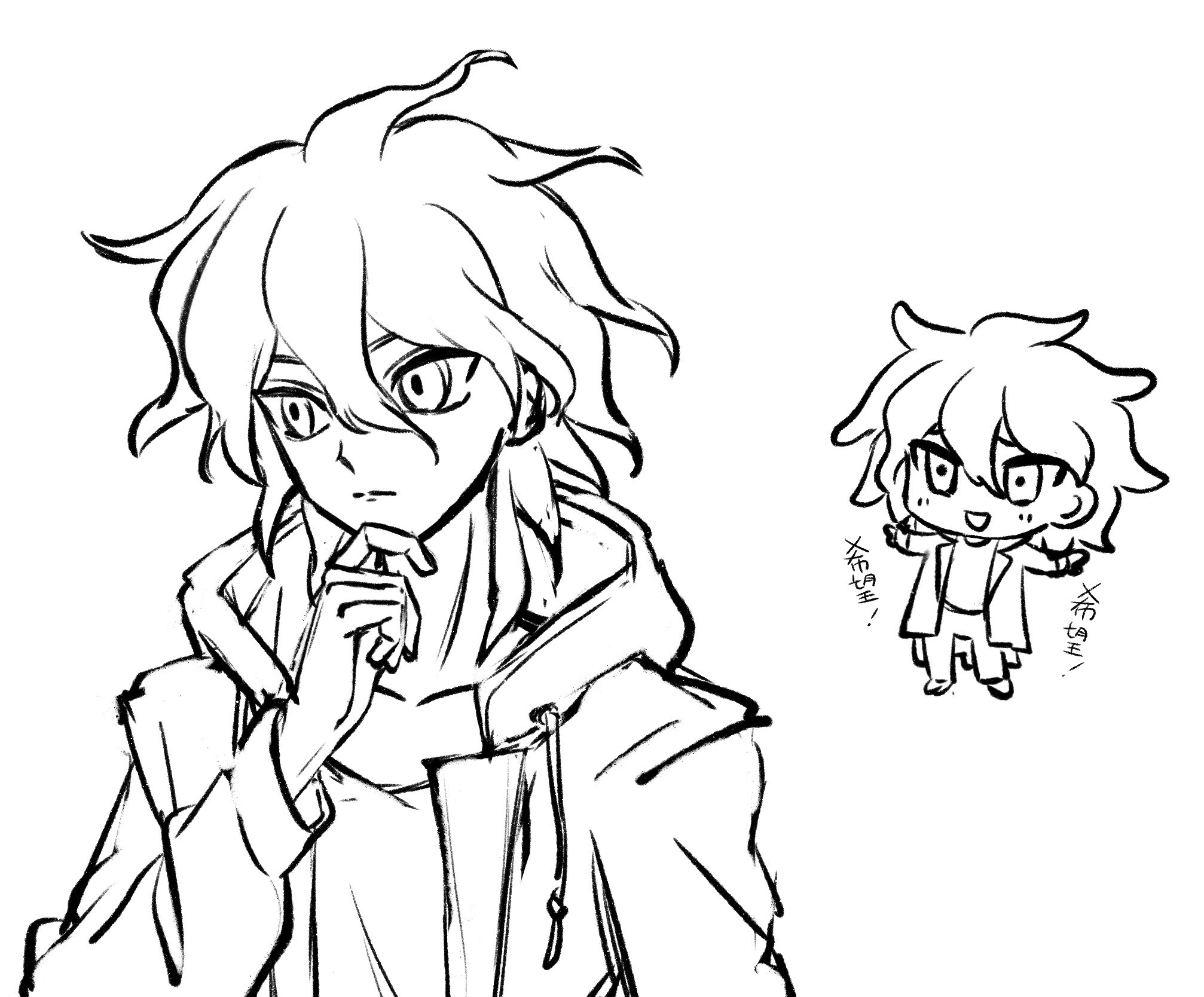 Safebooru - 1boy chibi collarbone danganronpa (series) danganronpa 2 ...
