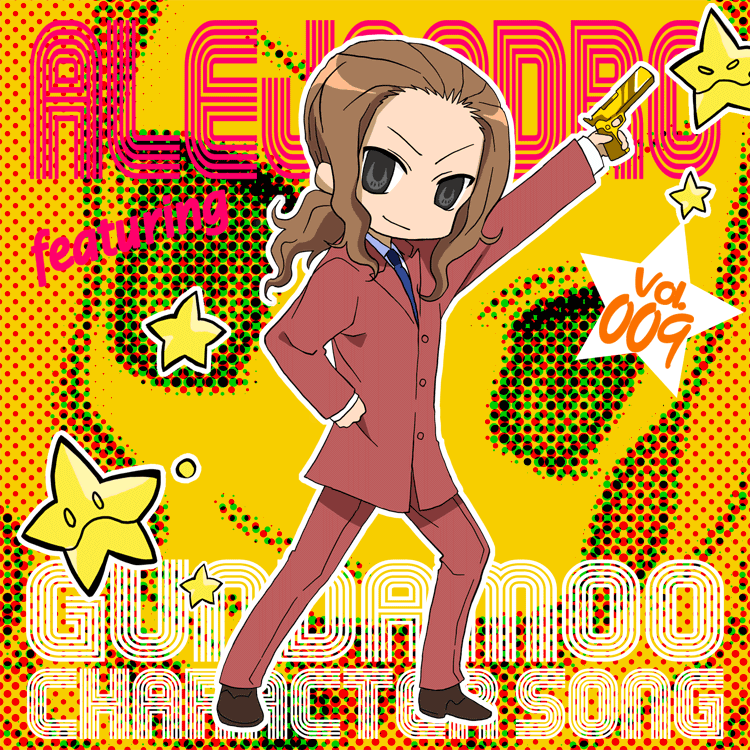 Safebooru - alejandro corner cd cover character single cover gundam ...