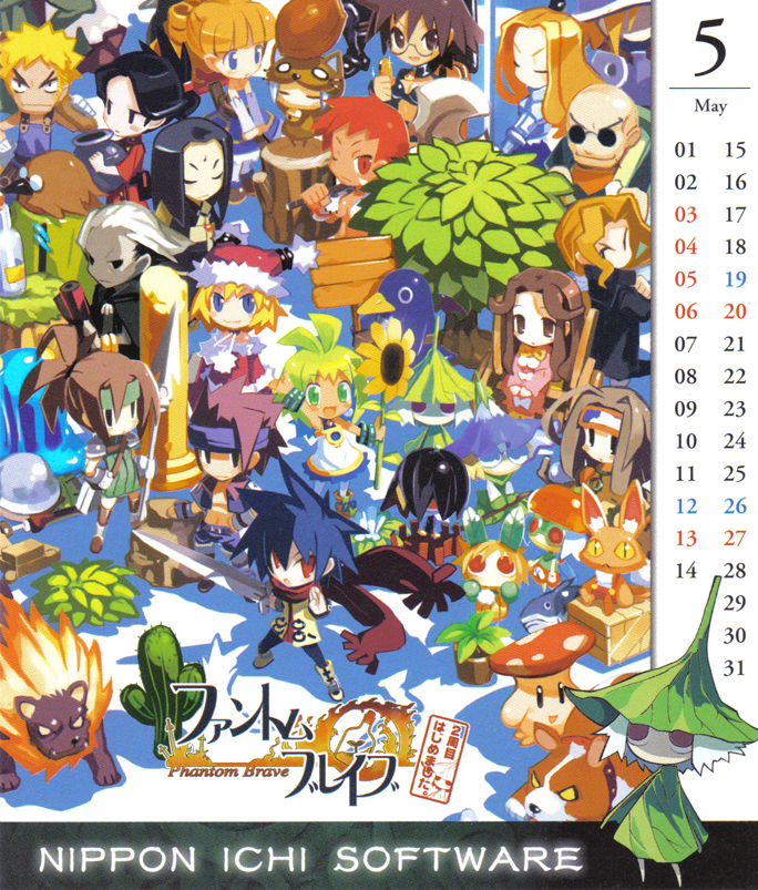 Safebooru - archer (disgaea) ash bottle box castille dress everyone ...