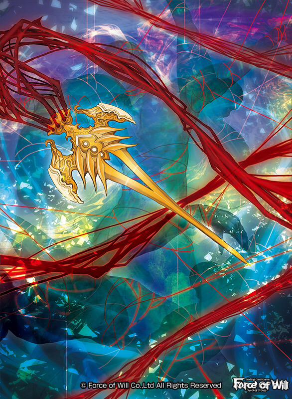 Safebooru - copyright name force of will gozz no humans official art ...