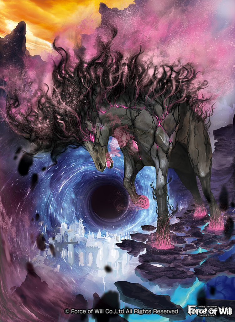 Safebooru - copyright name force of will gozz horse no humans official ...