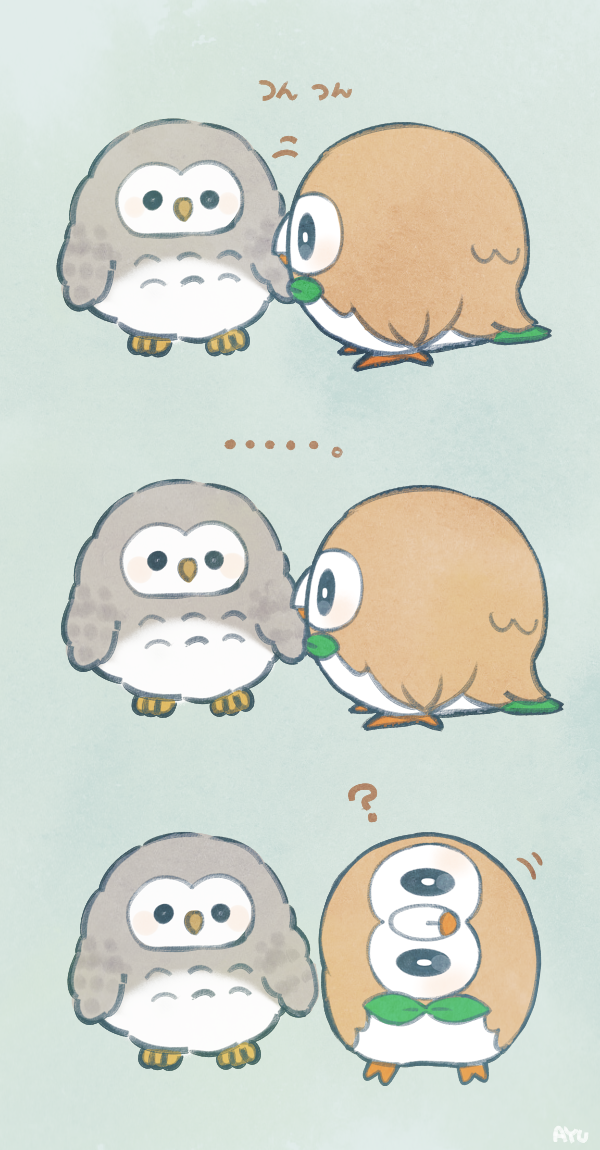 Safebooru - ... ? ayu (mog) bird blue background comic head tilt ...