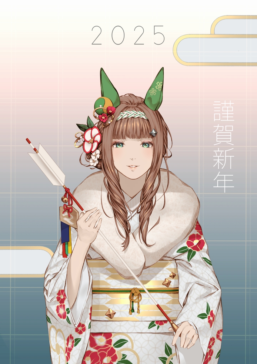 Safebooru - 1girl 2025 animal ears arrow (projectile) brown hair ear covers floral print floral ...