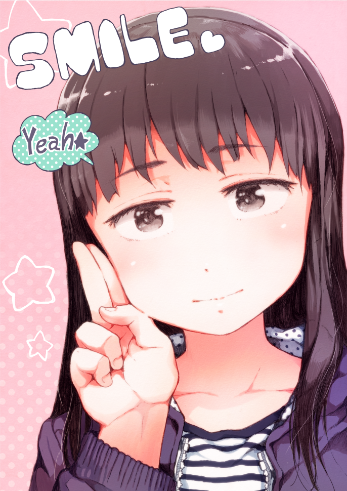 Safebooru 1girl Bangs Brown Eyes Brown Hair Collarbone Face 9669