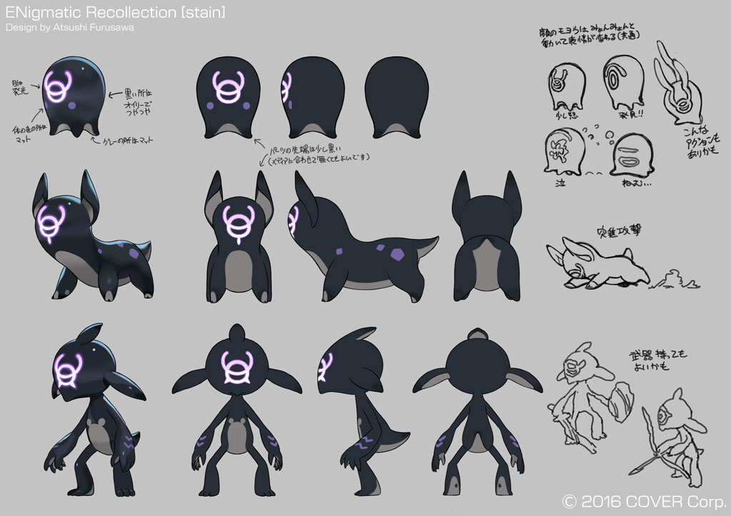 Safebooru - blanco026 character profile enigmatic recollection full ...