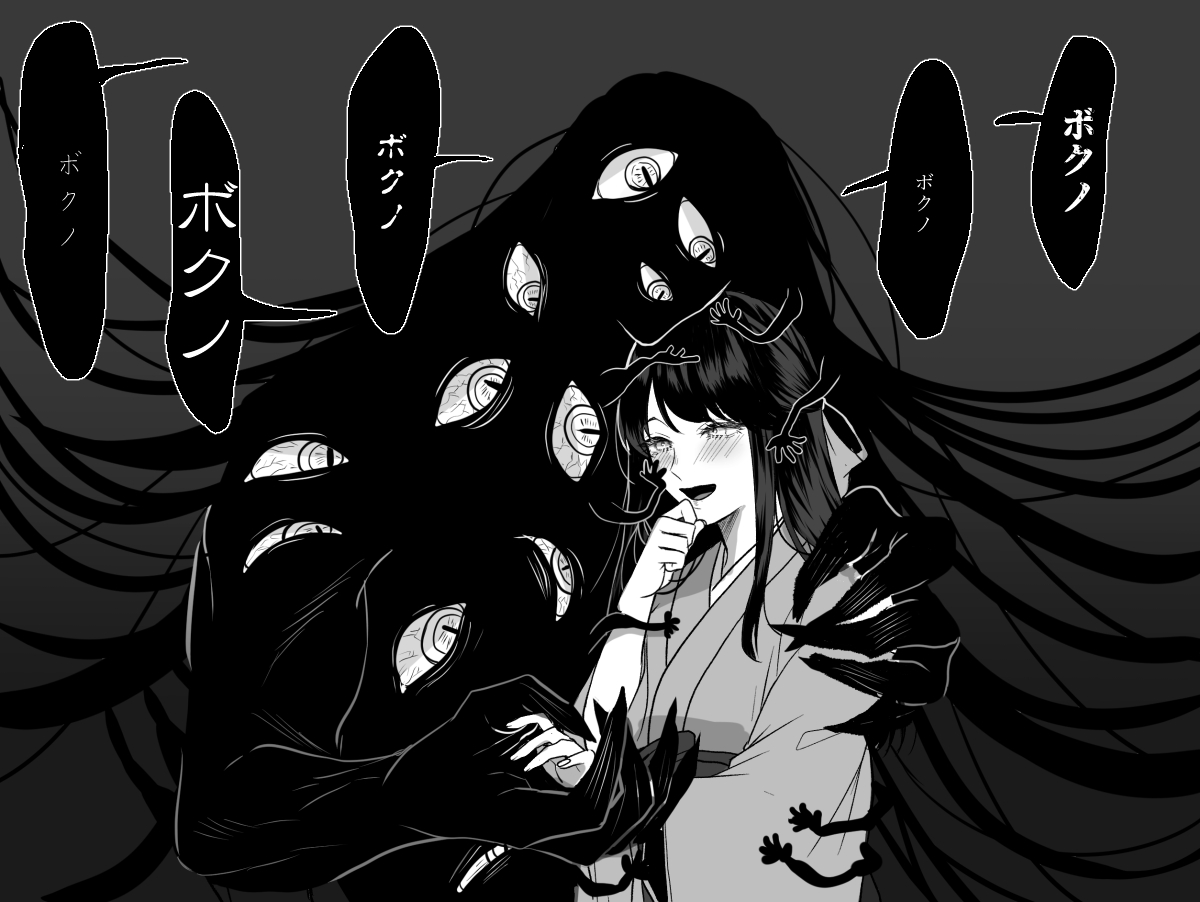 Safebooru - 1boy 1girl black hair bloodshot eyes blush body horror bow ...