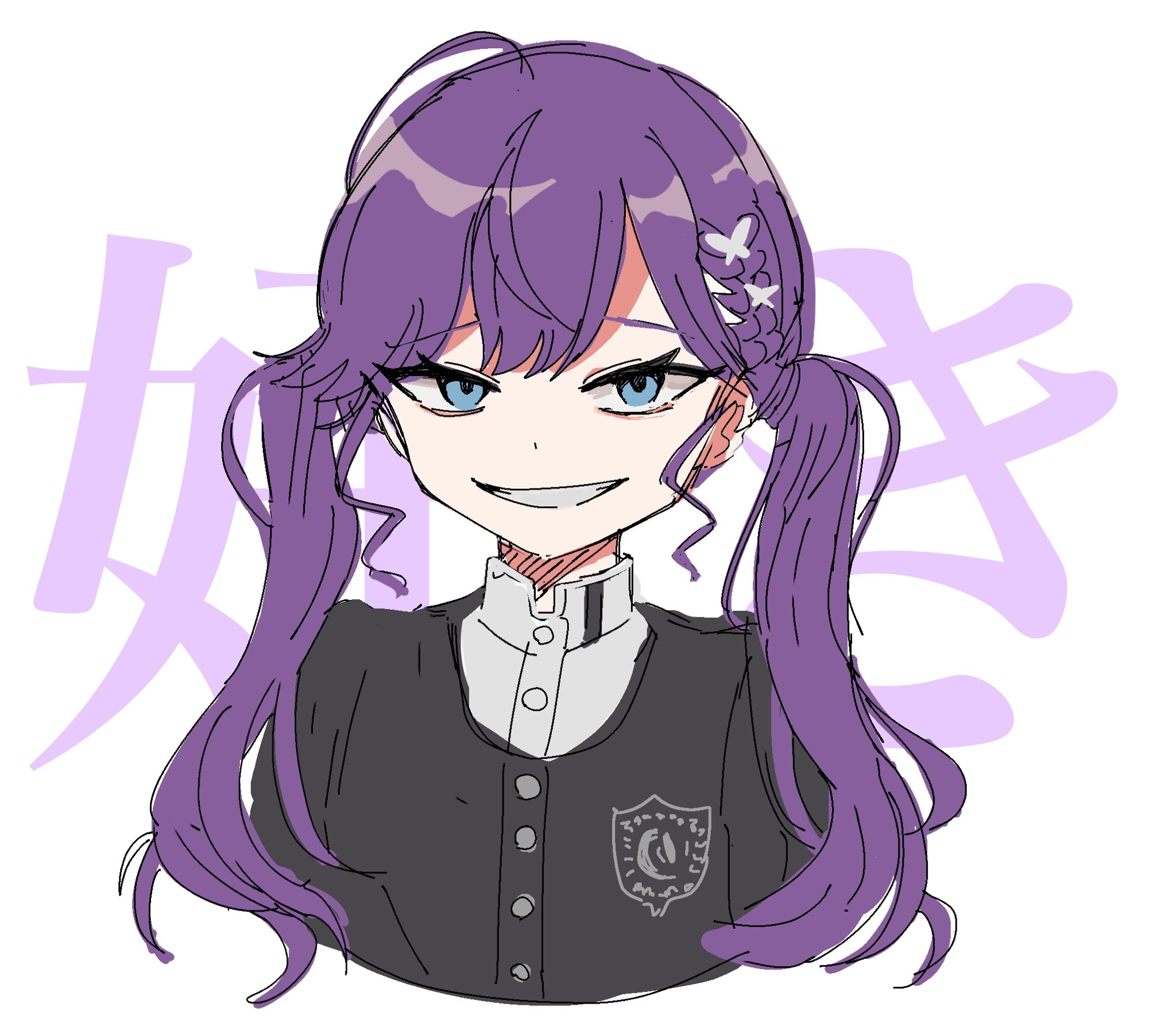 Safebooru 1girl Ahoge Bags Under Eyes Blue Eyes Butterfly Hair 6867