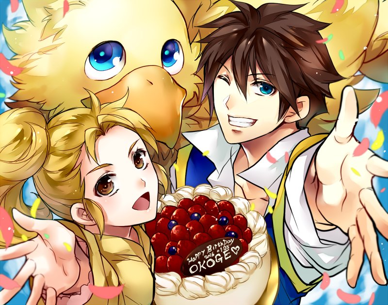 Safebooru - 1boy 1girl blonde hair blue eyes boco (ff5) brown hair butz ...