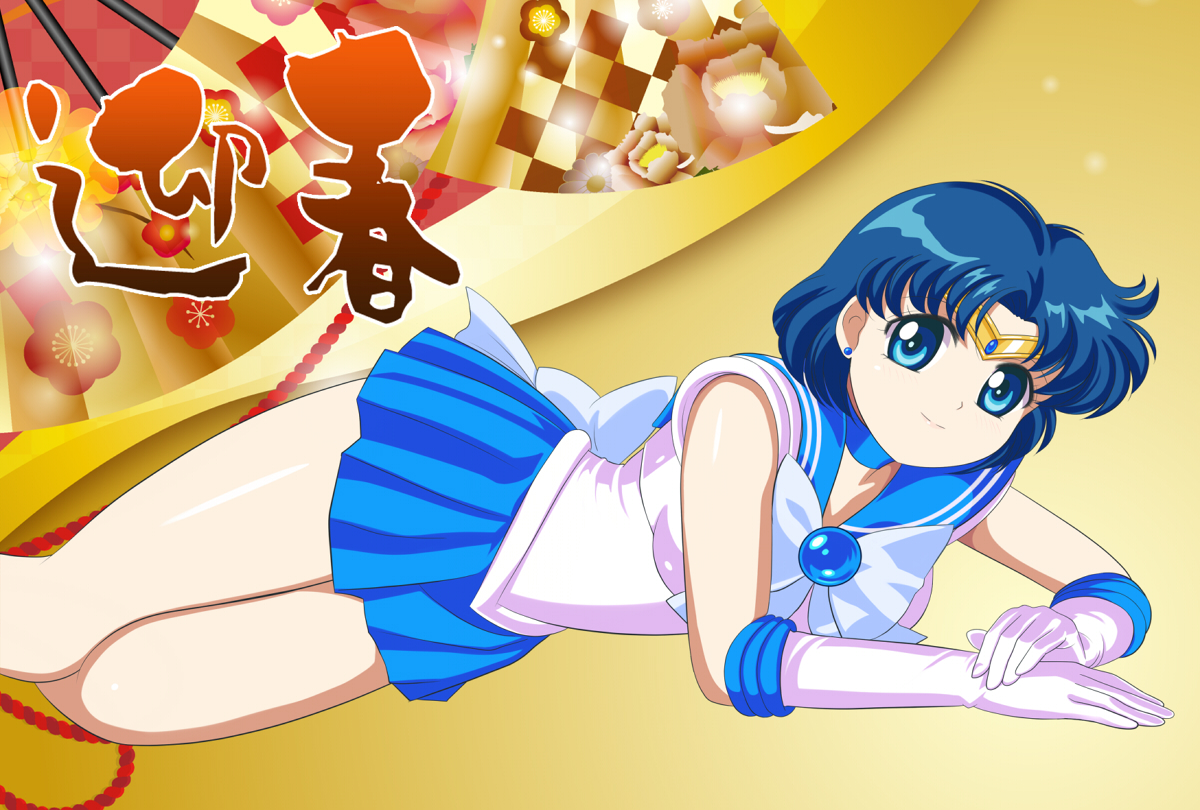 Safebooru - 1girl bishoujo senshi sailor moon blue eyes blue hair blue ribbon checkered circlet ...