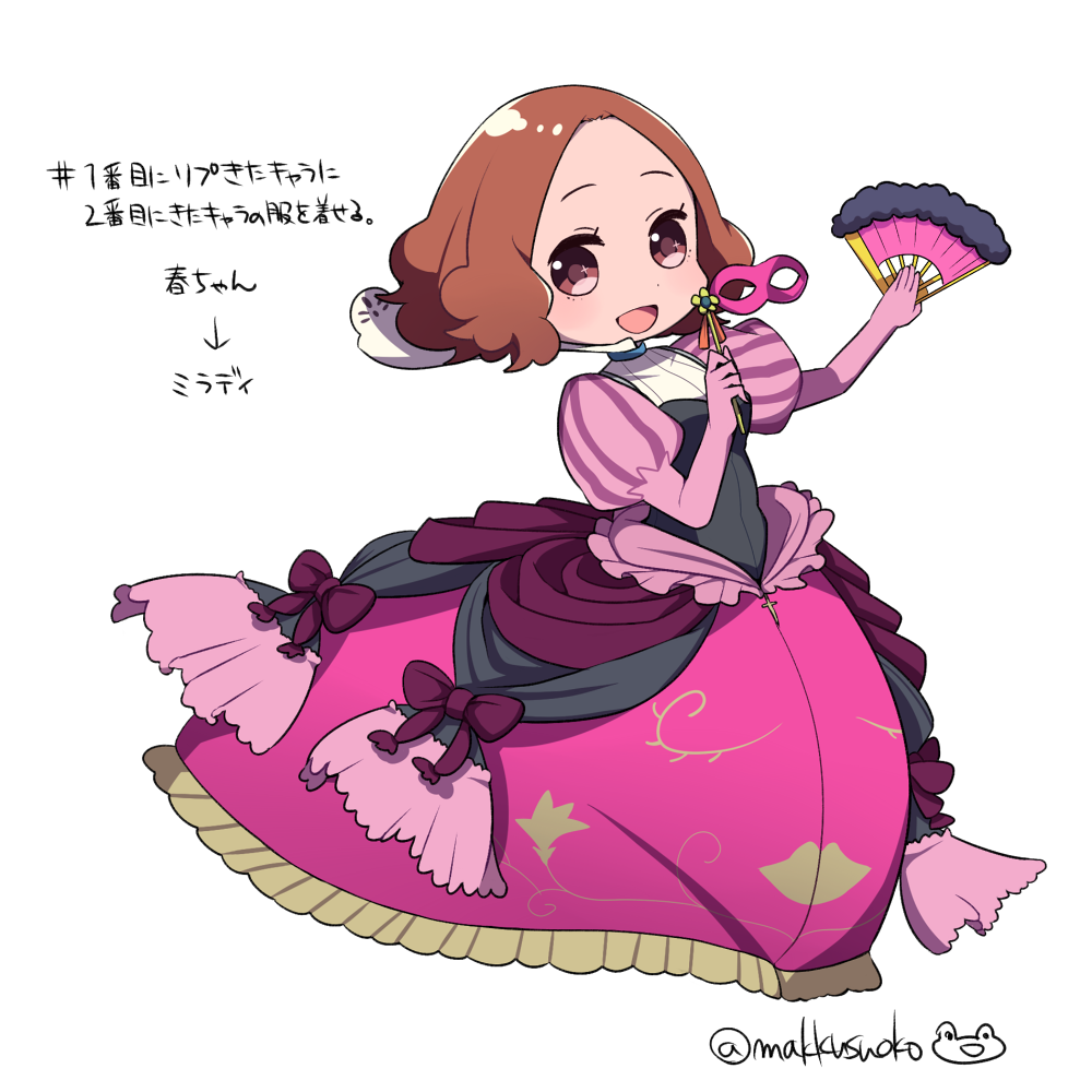 Safebooru - 1girl blush brown eyes brown hair commentary request ...