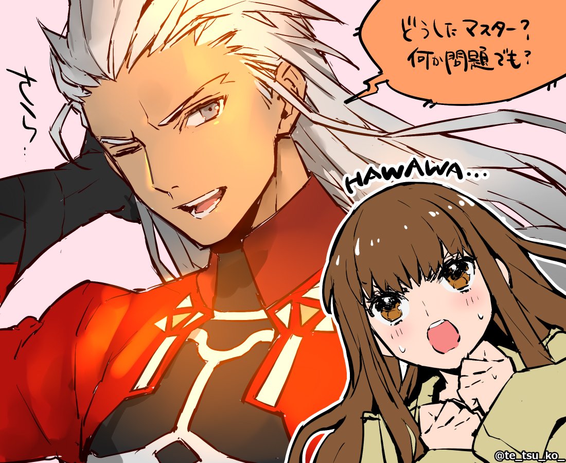 Safebooru - 1boy 1girl blush brown eyes brown hair commentary request ...