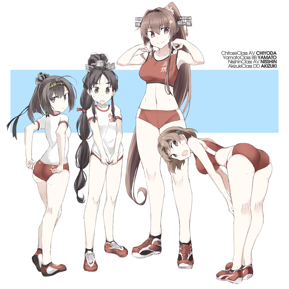 Safebooru - 4girls ahoge akizuki (kantai collection) alternate costume black hair blue eyes ...