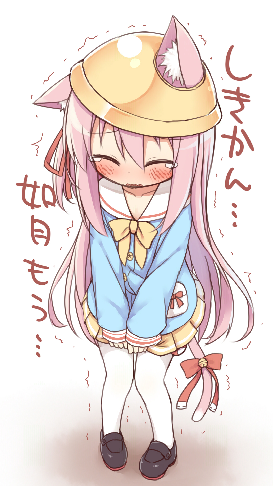 Safebooru - 1girl animal ears ayanepuna azur lane bangs bell black footwear blue shirt blush bow ...