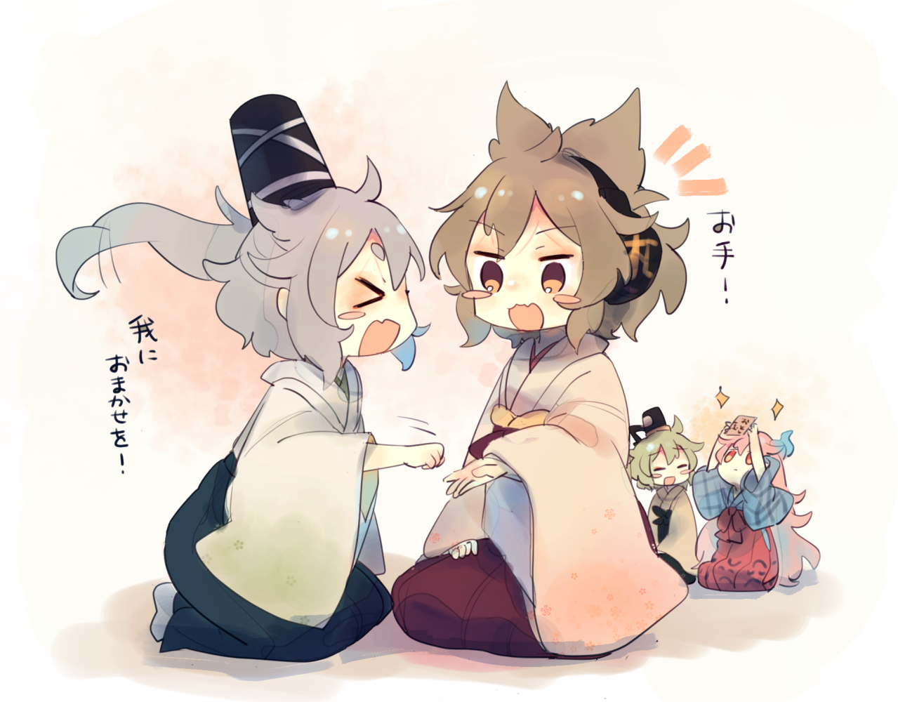 Safebooru - >