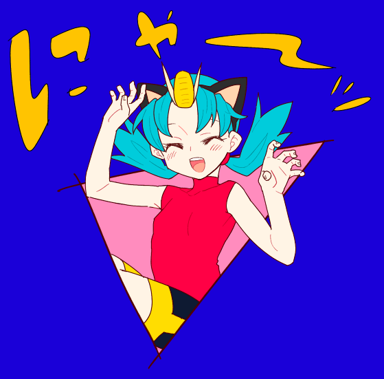 Safebooru - 1girl animal ears aqua hair cat ears cosplay crystal ...