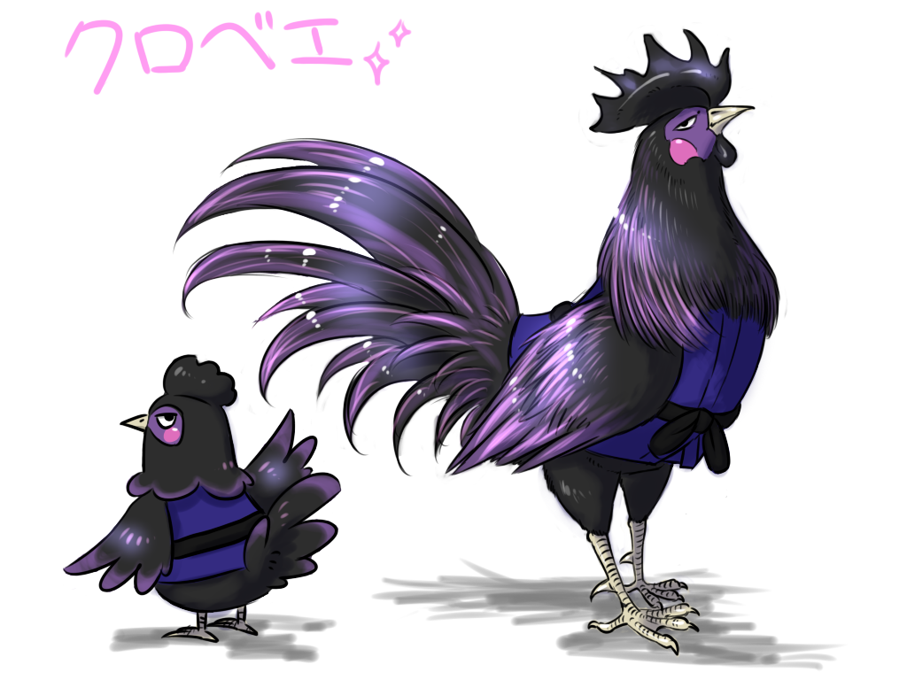 Safebooru - animal back bird chicken denmoko doubutsu no mori feathered ...