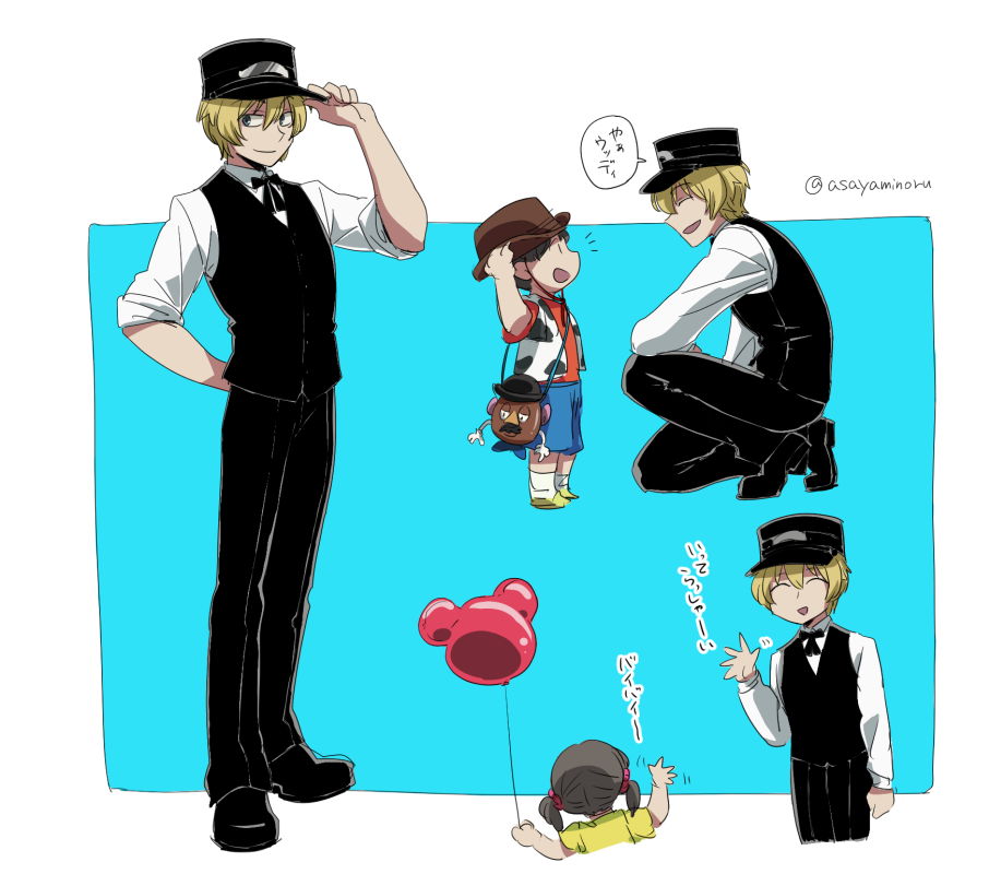 Safebooru - 1girl 2boys :d animal print arm behind back asaya minoru balloon bangs billy the kid ...