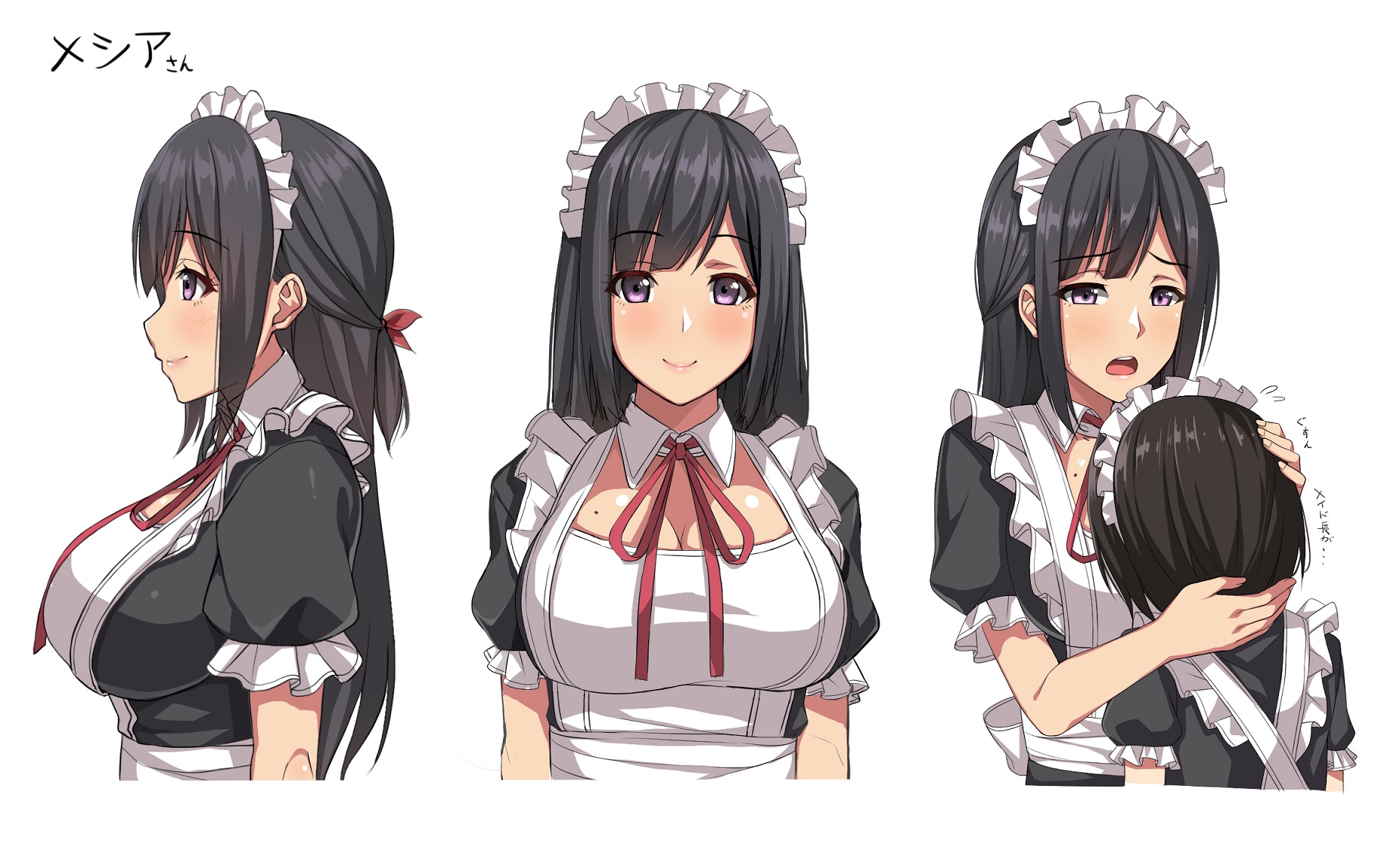 Safebooru - 1girl age difference apron bangs black hair blush breasts closed mouth detached ...