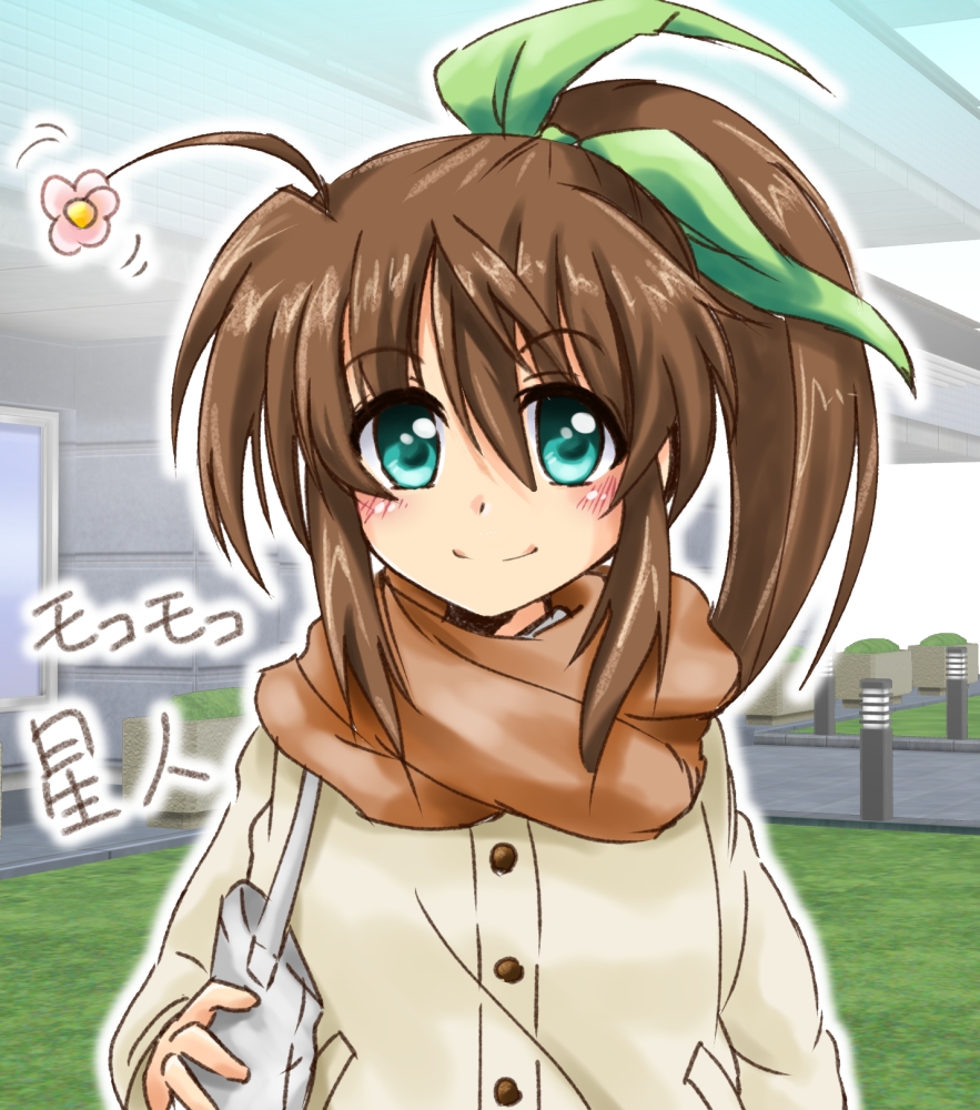 Safebooru - 1girl ahoge aqua eyes blush brown hair building commentary ...