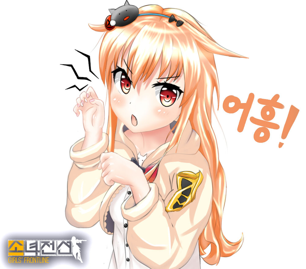 Safebooru - 1girl fang girls frontline hair ribbon headband light brown ...
