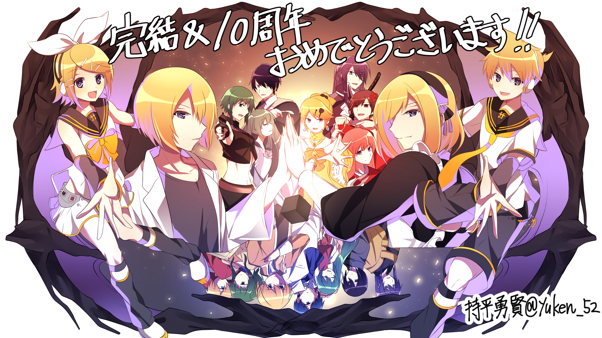 Safebooru - aku no meshitsukai (vocaloid) aku no musume (vocaloid ...