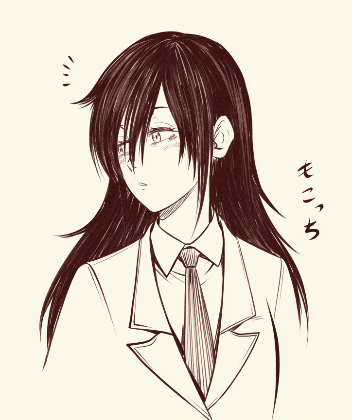 Safebooru - 1girl blazer blush jacket kuroki tomoko long hair looking ...