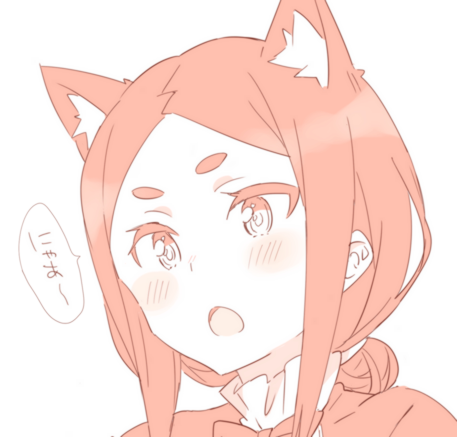 Safebooru - 1girl :o animal ears bangs blush bow cat ears forehead hair ...